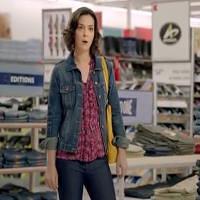 Ship My Pants - Big Geek Daddy