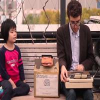 The Roving Typist - Big Geek Daddy