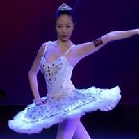 Dance Magic - Big Geek Daddy