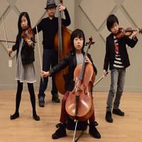Kids String Quartet